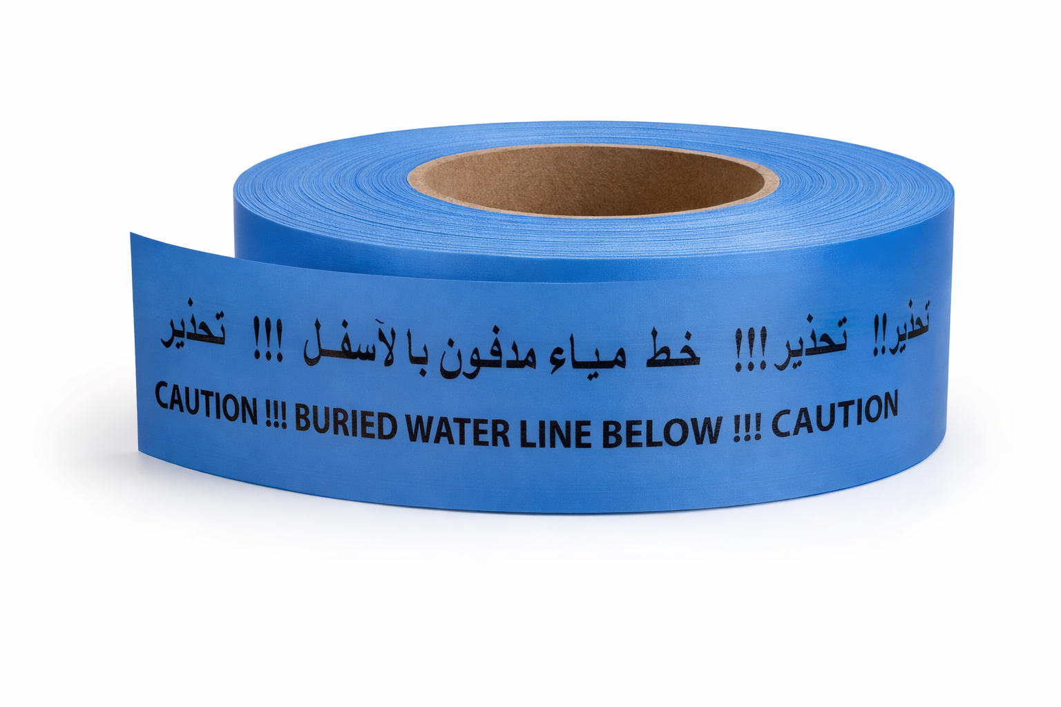 Detectable Warning Tape for water line - Saudi Ducts